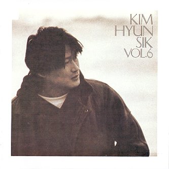 【中古】［CD］Vol.6【メーカー名】【メーカー型番】【ブランド名】【商品説明】Vol.6こちらの商品は中古品となっております。 画像はイメージ写真ですので 商品のコンディション・付属品の有無については入荷の度異なります。 買取時より付属...