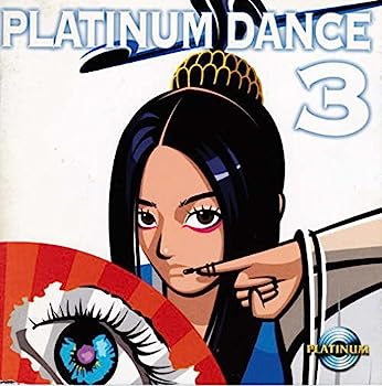 【中古】［CD］V.A.【プラチナム・ダンス3】2CD［廃盤］Platinum Dance 3【メーカー名】【メーカー型番】【ブランド名】【商品説明】V.A.【プラチナム・ダンス3】2CD［廃盤］Platinum Dance 3こちらの商品...
