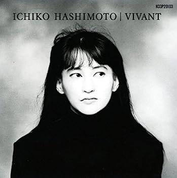 【中古】［CD］Vivant【メーカー名】【メーカー型番】【ブランド名】【商品説明】Vivantこちらの商品は中古品となっております。 画像はイメージ写真ですので 商品のコンディション・付属品の有無については入荷の度異なります。 買取時より...