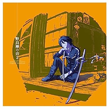 【中古】［CD］TVアニメ「ノラガミ ARAGOTO」オリジナル・サウンドトラック~野良神の音2~【メーカー名】【メーカー型番】【ブランド名】Avex Pictures【商品説明】TVアニメ「ノラガミ ARAGOTO」オリジナル・サウンドト...