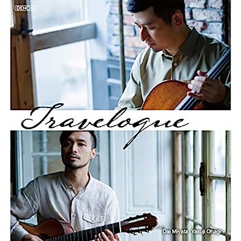 【中古】［CD］Travelogue(UHQCD)【メーカー名】【メーカー型番】【ブランド名】コロムビアミュージックエンタテインメント【商品説明】Travelogue(UHQCD)こちらの商品は中古品となっております。 画像はイメージ写真で...