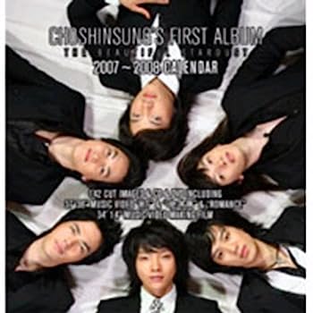 【中古】［CD］The Beautiful Stardust (韓国盤)【メーカー名】【メーカー型番】【ブランド名】Mnet Media【商品説明】The Beautiful Stardust (韓国盤)こちらの商品は中古品となっております...