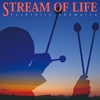 【中古】［CD］STREAM OF LIFE【メーカー名】【メーカー型番】【ブランド名】ベガミュージックエンタテインメント【商品説明】STREAM OF LIFEこちらの商品は中古品となっております。 画像はイメージ写真ですので 商品のコン...