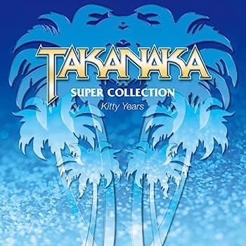 【中古】［CD］SUPER COLLECTION~Kitty Years~【メーカー名】【メーカー型番】【ブランド名】ユニバーサル【商品説明】SUPER COLLECTION~Kitty Years~こちらの商品は中古品となっております。 ...