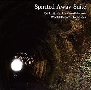 【中古】［CD］Spirited Away Suite【メーカー名】【メーカー型番】【ブランド名】【商品説明】Spirited Away Suiteこちらの商品は中古品となっております。 画像はイメージ写真ですので 商品のコンディション・付...