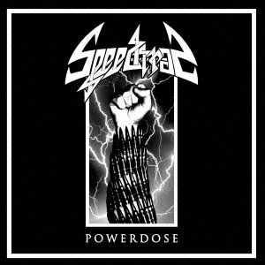 【中古】［CD］Powerdose【メーカー名】【メーカー型番】【ブランド名】Bickee Music【商品説明】Powerdoseこちらの商品は中古品となっております。 画像はイメージ写真ですので 商品のコンディション・付属品の有無につい...