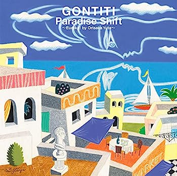 【中古】［CD］Paradise Shift~Eureka! by Orisaka Yuta~ (アナログ盤) (特典なし) [Analog]【メーカー名】【メーカー型番】【ブランド名】【商品説明】Paradise Shift~Eureka...