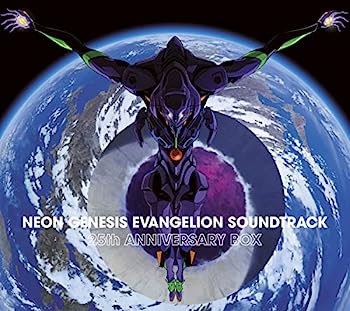 【中古】［CD］NEON GENESIS EVANGELION SOUNDTRACK 25th ANNIVERSARY BOX【メーカー名】【メーカー型番】【ブランド名】【商品説明】NEON GENESIS EVANGELION SOUND...