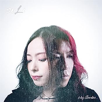 【中古】［CD］My Garden... -Deluxe Edition-【メーカー名】【メーカー型番】【ブランド名】【商品説明】My Garden... -Deluxe Edition-こちらの商品は中古品となっております。 画像はイメー...
