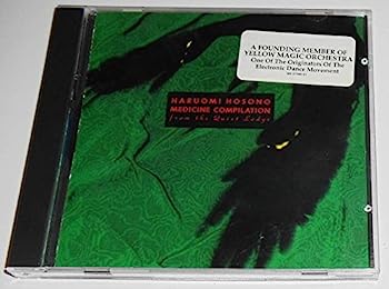 【メーカー名】【メーカー型番】【ブランド名】Molyrrd【商品説明】Medicine Compilation・画像はイメージ写真ですので付属品など画像の通りではないこともございます。　付属品については商品タイトルに記載がない場合があります...