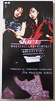 【メーカー名】ポニーキャニオン【メーカー型番】【ブランド名】ポニーキャニオン【商品説明】MAGICAL:LABYRINTH/POSITIVE GIRL・画像はイメージ写真ですので付属品など画像の通りではないこともございます。　付属品について...