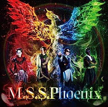 【メーカー名】ハピネット【メーカー型番】【ブランド名】【商品説明】M.S.S.Phoenix・画像はイメージ写真ですので付属品など画像の通りではないこともございます。　付属品については商品タイトルに記載がない場合がありますので、　ご不明な場...