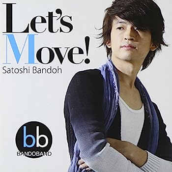 【メーカー名】ヴィレッジレコーズ【メーカー型番】【ブランド名】Village Records【商品説明】Lets Move! - 坂東慧・画像はイメージ写真ですので付属品など画像の通りではないこともございます。　付属品については商品タイトル...