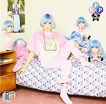 【中古】［CD］KPP BEST(通常盤)【メーカー名】【メーカー型番】【ブランド名】ワーナーミュージックジャパン【商品説明】KPP BEST(通常盤)こちらの商品は中古品となっております。 画像はイメージ写真ですので 商品のコンディション...