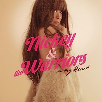 【中古】［CD］IN MY HEART【メーカー名】【メーカー型番】【ブランド名】Solid【商品説明】IN MY HEARTこちらの商品は中古品となっております。 画像はイメージ写真ですので 商品のコンディション・付属品の有無については入...