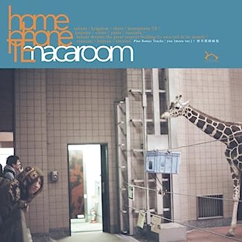【中古】［CD］HOMEPHONE TE【メーカー名】【メーカー型番】【ブランド名】Kiishi Bros【商品説明】HOMEPHONE TEこちらの商品は中古品となっております。 画像はイメージ写真ですので 商品のコンディション・付属品の...