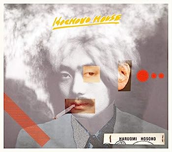 【中古】［CD］HOCHONO HOUSE＜アナログ＞ [Analog]【メーカー名】【メーカー型番】【ブランド名】【商品説明】HOCHONO HOUSE＜アナログ＞ [Analog]こちらの商品は中古品となっております。 画像はイメージ写...