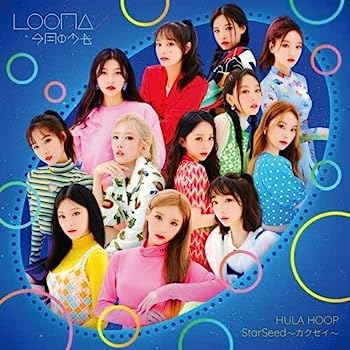 【中古】［CD］HULA HOOP / StarSeed 〜カクセイ〜 (通常盤/初回プレス)(特典:なし)【メーカー名】【メーカー型番】【ブランド名】【商品説明】HULA HOOP / StarSeed 〜カクセイ〜 (通常盤/初回プレス...