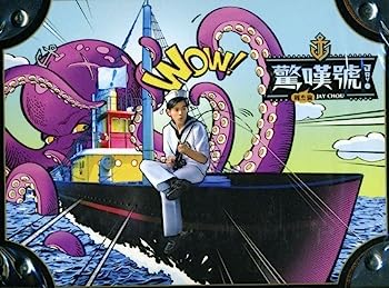 【中古】［CD］Exclamation Point【メーカー名】【メーカー型番】【ブランド名】(unknown)【商品説明】Exclamation Pointこちらの商品は中古品となっております。 画像はイメージ写真ですので 商品のコンディ...