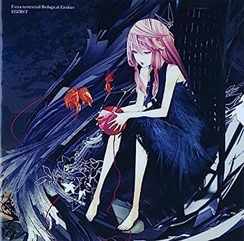 【中古】［CD］Extra terrestrial Biological Entities【メーカー名】【メーカー型番】【ブランド名】ソニーミュージックエンタテインメント【商品説明】Extra terrestrial Biological ...