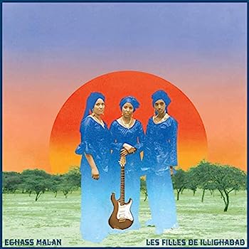 【中古】［CD］Eghass Malan【メーカー名】【メーカー型番】【ブランド名】【商品説明】Eghass Malanこちらの商品は中古品となっております。 画像はイメージ写真ですので 商品のコンディション・付属品の有無については入荷の度...