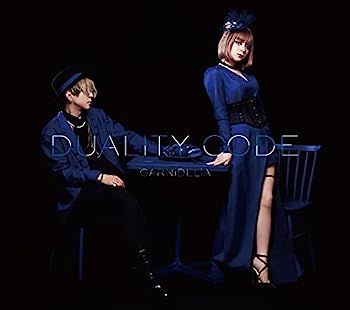 【中古】［CD］Duality Code(初回限定)(特典なし)【メーカー名】【メーカー型番】【ブランド名】ポニーキャニオン【商品説明】Duality Code(初回限定)(特典なし)こちらの商品は中古品となっております。 画像はイメージ写...