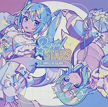 【中古】［CD］Digital Stars feat. MIKU & GUMI Compilation【メーカー名】【メーカー型番】【ブランド名】【商品説明】Digital Stars feat. MIKU & GUMI Compilati...