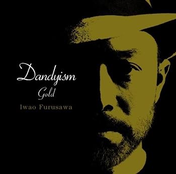 【メーカー名】ハッツ・アンリミテッド【メーカー型番】【ブランド名】Hats【商品説明】Dandyism Gold・画像はイメージ写真ですので付属品など画像の通りではないこともございます。　付属品については商品タイトルに記載がない場合がありま...