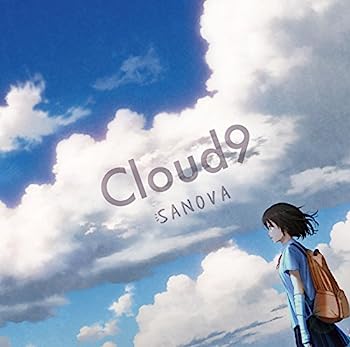 【メーカー名】ビクターエンタテインメント【メーカー型番】【ブランド名】【商品説明】Cloud9・画像はイメージ写真ですので付属品など画像の通りではないこともございます。　付属品については商品タイトルに記載がない場合がありますので、　ご不明な...