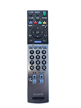 【中古】（非常に良い）SONY 純正テレビリモコン RM-JD007【メーカー名】【メーカー型番】【ブランド名】ソニー(SONY)【商品説明】SONY 純正テレビリモコン RM-JD007こちらの商品は中古品となっております。 画像はイメー...