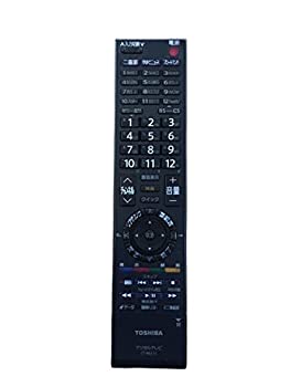 【中古】（非常に良い）東芝 デジタルテレビリモコン CT-90312 黒【メーカー名】【メーカー型番】【ブランド名】東芝(TOSHIBA)【商品説明】東芝 デジタルテレビリモコン CT-90312 黒こちらの商品は中古品となっております。 ...