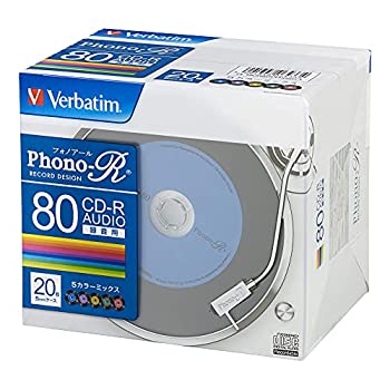 【中古】バーベイタムジャパン(Verbatim Japan) 音楽用 80分 20枚 レコード調5色カラーレーベル Phono-R 1-24倍速 CD-R MUR80PHS20V1【メーカー名】【メーカー型番】【ブランド名】バーベイタム(V...