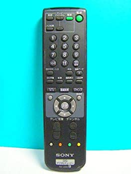 【中古】SONY BSチューナーリモコン RM-J324D【メーカー名】【メーカー型番】【ブランド名】ソニー(SONY)【商品説明】SONY BSチューナーリモコン RM-J324Dこちらの商品は中古品となっております。 画像はイメージ写真...