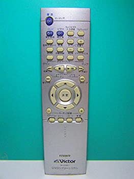 【中古】ビクター DVDシアターシステムリモコン RM-STHPZ1【メーカー名】【メーカー型番】【ブランド名】JVCケンウッド【商品説明】ビクター DVDシアターシステムリモコン RM-STHPZ1こちらの商品は中古品となっております。 ...