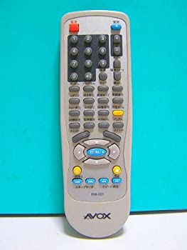 【中古】（非常に良い）AVOX DVDリモコン RM-001【メーカー名】【メーカー型番】【ブランド名】セントレードM.E.【商品説明】AVOX DVDリモコン RM-001こちらの商品は中古品となっております。 画像はイメージ写真ですので...