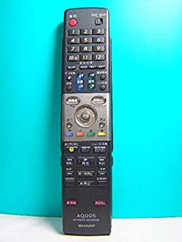 【中古】（非常に良い）シャープ HI-VISION RECORDERリモコン GA651PA 蓋無【メーカー名】【メーカー型番】【ブランド名】シャープ(SHARP)【商品説明】シャープ HI-VISION RECORDERリモコン GA65...