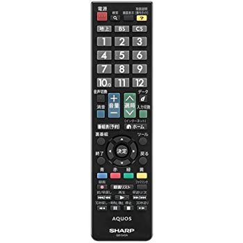 【中古】（非常に良い）シャープ SHARP テレビリモコン 0106380471【メーカー名】【メーカー型番】【ブランド名】シャープ(SHARP)【商品説明】シャープ SHARP テレビリモコン 0106380471こちらの商品は中古品とな...