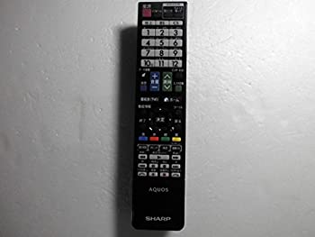 【中古】シャープ (SHARP) 純正リモコン　GB097WJSA【メーカー名】【メーカー型番】【ブランド名】シャープ(SHARP)【商品説明】シャープ (SHARP) 純正リモコン　GB097WJSAこちらの商品は中古品となっております。...