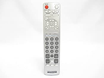 【中古】日立 テレビ用リモコン CL-RM25X(16L-X700)【メーカー名】【メーカー型番】【ブランド名】日立(HITACHI)【商品説明】日立 テレビ用リモコン CL-RM25X(16L-X700)こちらの商品は中古品となっておりま...