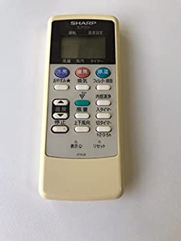 【中古】シャープ エアコンリモコン A734JB【メーカー名】【メーカー型番】【ブランド名】シャープ(SHARP)【商品説明】シャープ エアコンリモコン A734JBこちらの商品は中古品となっております。 画像はイメージ写真ですので 商品の...