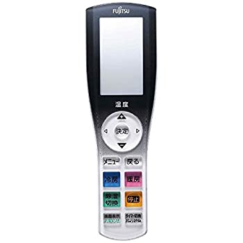 【中古】富士通ゼネラル 富士通ゼネラル 純正エアコン用リモコン　AR-RGB1J【メーカー名】【メーカー型番】【ブランド名】富士通【商品説明】富士通ゼネラル 富士通ゼネラル 純正エアコン用リモコン　AR-RGB1Jこちらの商品は中古品となっ...