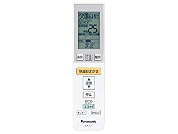 【中古】Panasonic リモコン(リモコンホルダー付き） CWA75C3585X1【メーカー名】【メーカー型番】【ブランド名】パナソニック(Panasonic)【商品説明】Panasonic リモコン(リモコンホルダー付き） CWA75...