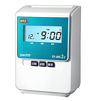 【中古】マックス タイムレコーダー 1日2回印字 日毎集計 ER-80S2C【メーカー名】【メーカー型番】【ブランド名】マックス【商品説明】マックス タイムレコーダー 1日2回印字 日毎集計 ER-80S2Cこちらの商品は中古品となっており...