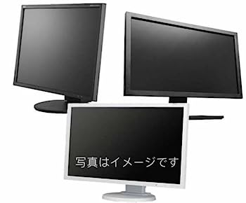 【中古】ディスプレイ おまかせ シークレット 17インチ〜22インチインチ液晶モニター スクエア ディスプレイ VGA (20インチ VGA)【メーカー名】【メーカー型番】【ブランド名】ノーブランド品【商品説明】ディスプレイ おまかせ シー...