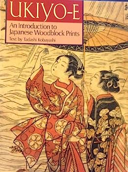 【中古】UKIYO‐E—An Introduction to Japanese Woodblock Prints【メーカー名】【メーカー型番】【ブランド名】【商品説明】UKIYO‐E—An Introduction to Japanese ...