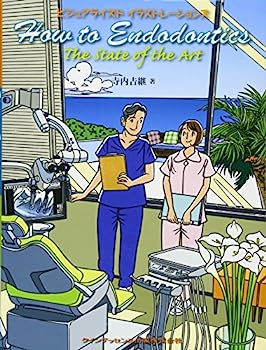 【中古】ビジュアライズド　イラストレーションズ　How to Endodontics【メーカー名】【メーカー型番】【ブランド名】【商品説明】ビジュアライズド　イラストレーションズ　How to Endodonticsこちらの商品は中古品とな...