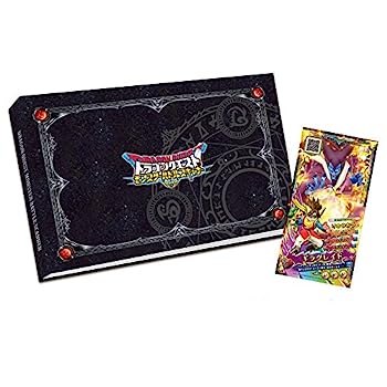 【中古】ドラゴンクエスト モンスターバトルスキャナー タクティカルチケットアルバム【メーカー名】【メーカー型番】【ブランド名】スクウェア・エニックス(SQUARE ENIX)【商品説明】ドラゴンクエスト モンスターバトルスキャナー タクティ...