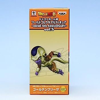 【中古】（非常に良い）ゴールデンフリーザ （ドラゴンボール超 ワールドコレクタブルフィギュア ANIME 30th ANNIVERSARY vol.5 アニメ グッズ プライズ バンプレスト）【メーカー名】【メーカー型番】【ブランド名】バン...