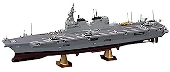 【中古】ハセガワ 1/450 海上自衛隊 ヘリコプター搭載護衛艦 ひゅうが プラモデル Z04【メーカー名】【メーカー型番】【ブランド名】ハセガワ(Hasegawa)【商品説明】ハセガワ 1/450 海上自衛隊 ヘリコプター搭載護衛艦 ひゅ...