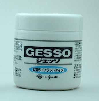 【中古】（非常に良い）クサカベ ジェッソ (軟練)フラットタイプ 350ml【メーカー名】【メーカー型番】【ブランド名】クサカベ(Kusakabe)【商品説明】クサカベ ジェッソ (軟練)フラットタイプ 350mlこちらの商品は中古品となっ...